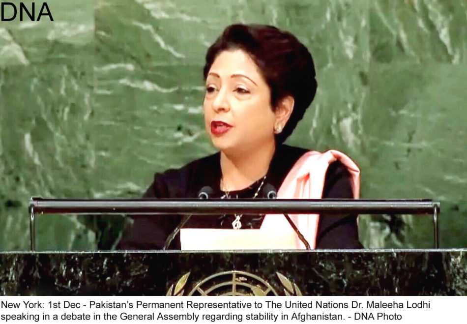 A Day at The U.N - Humphrey Fellows at Cronkite School of Journalism ...